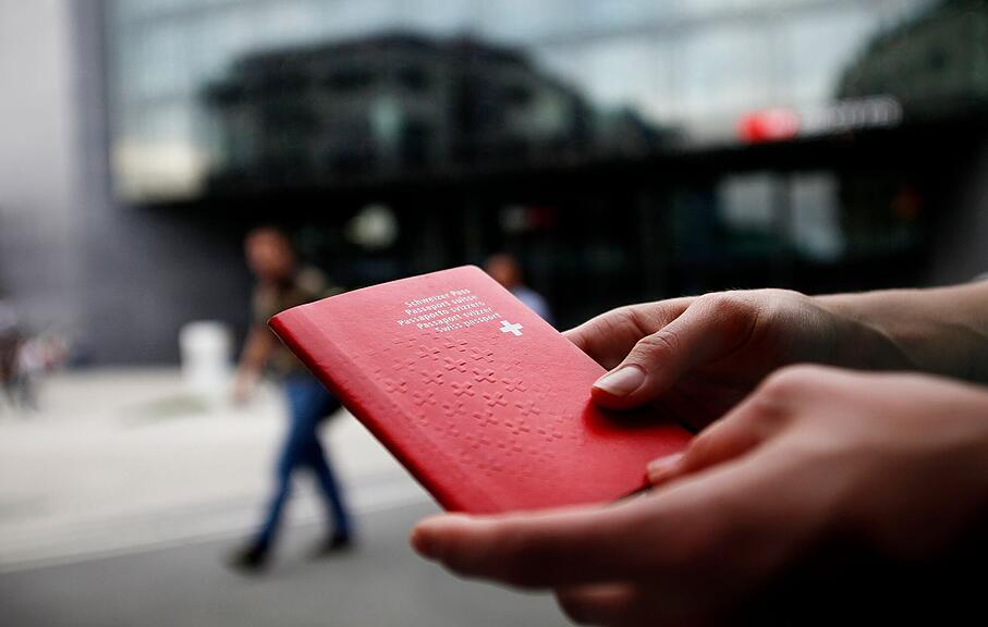 Auch in Zug will der Schweizer Pass verdient sein